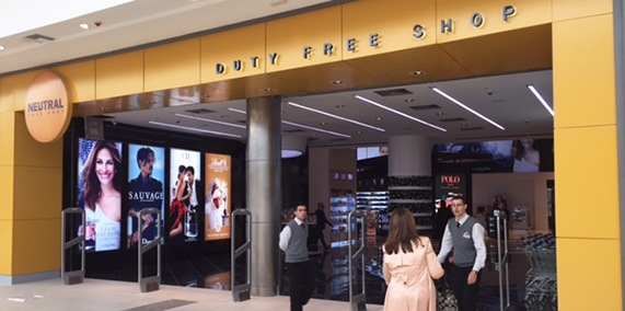 Top Brands to determine Neutral DF business path following acquisition