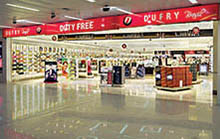 Two new extensions for Dufry at Rio de Janeiro