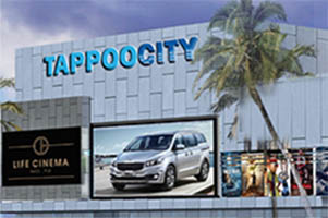 TappooCity Lautoka complex set to woo Fiji cruise tourists