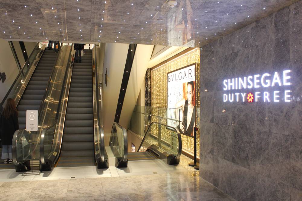 Shinsegae starts construction on new store & targets $1bn