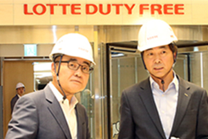 Lotte Duty Free to open new enlarged World Tower store