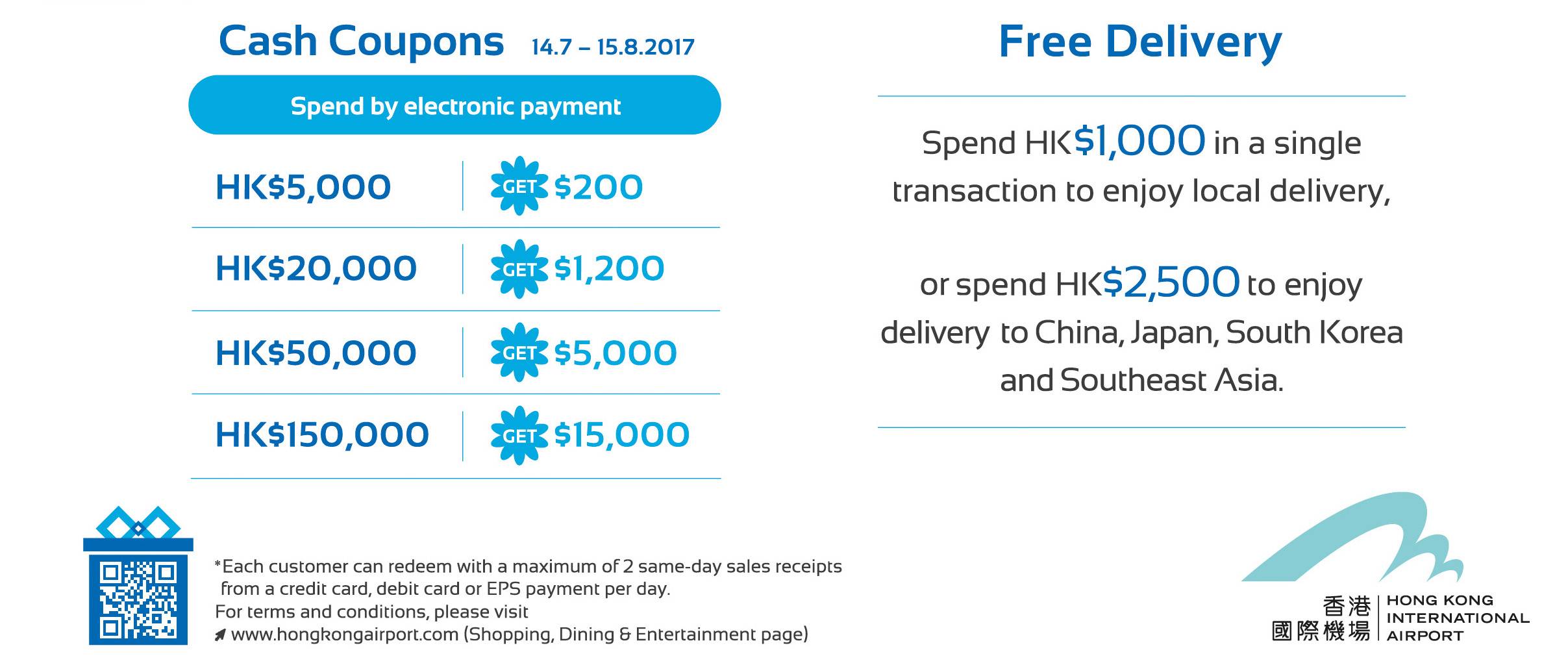 Cash reward promotions tempt travellers at HKIA