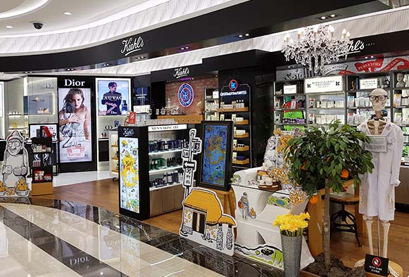 Exporting the new ’Kiehl’s Loves’ message abroad