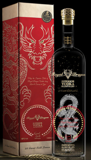 Royal Dragon Vodka lists on HK Airlines with DFASS Group