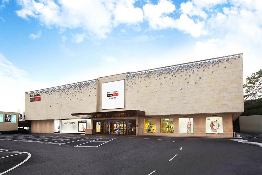 Shilla DF and SK-II partner to launch travel exclusive set