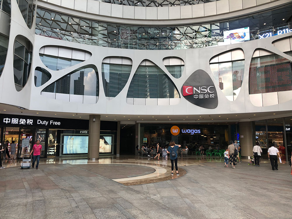 CNSC downtown duty free store to create new ‘business card’ for Dalian