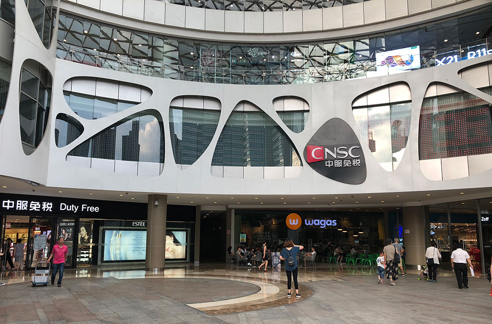 CNSC looks ahead to new store openings in 2020