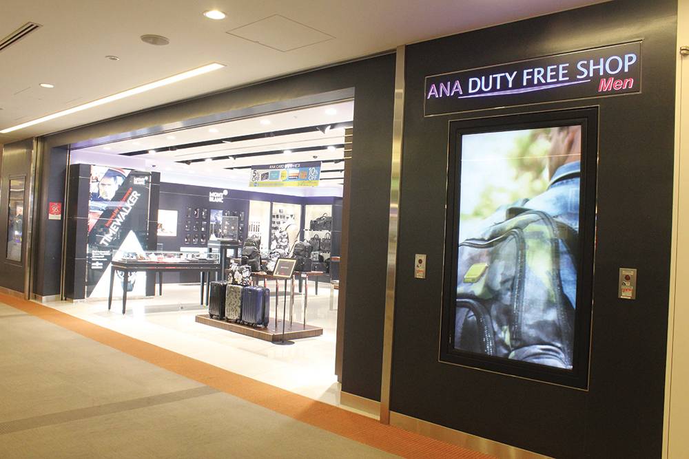 Takashimaya DF predicts 40-50% Q1 sales drop due to coronavirus impact