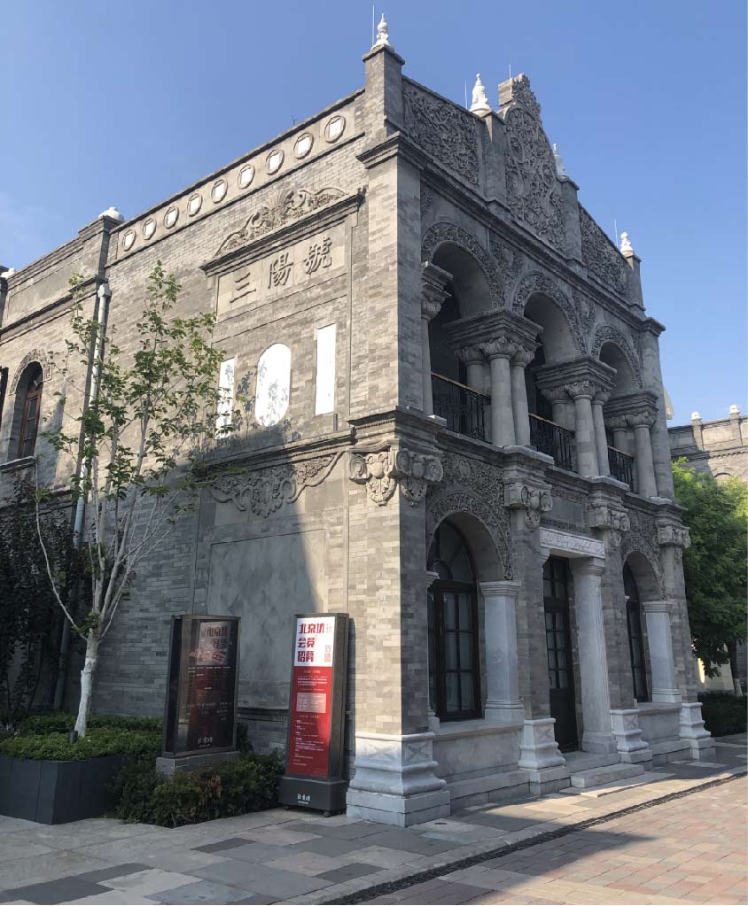 CNSC to capitalise on recovery with new openings