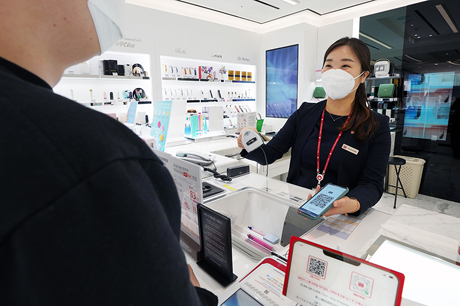 Lotte Smart Store to ‘spur wave of transformation’
