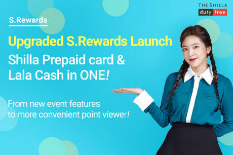 The Shilla Duty Free S. Rewards merges online and offline customer ...
