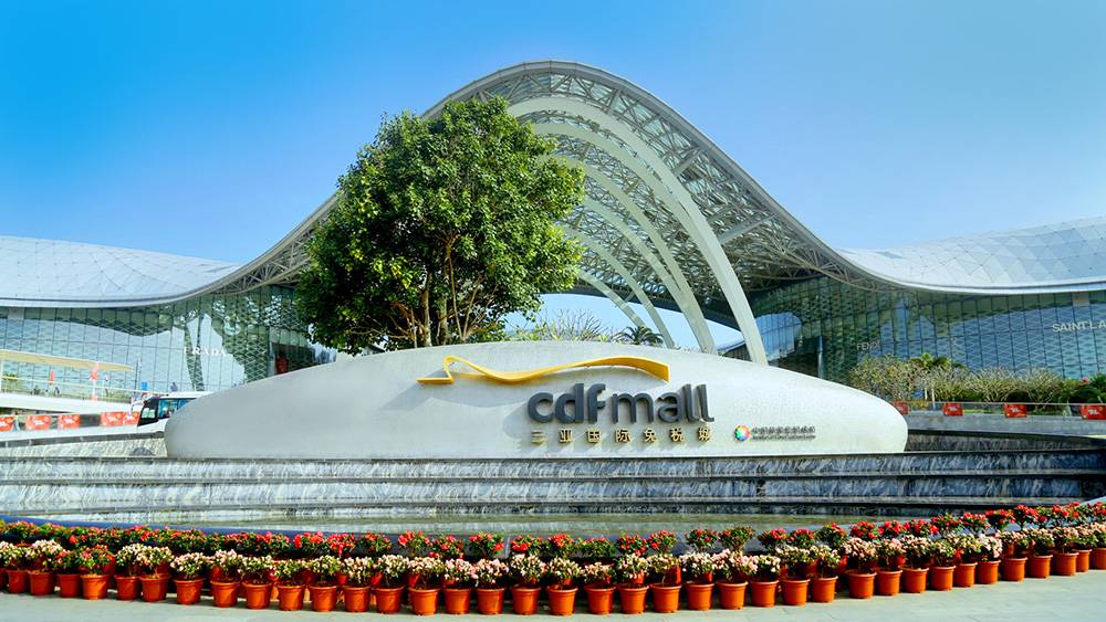 CDFG wins new Chengdu Airport contract