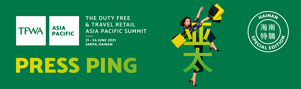 TFWA Asia Pacific Hainan Special Edition moves to all-digital format