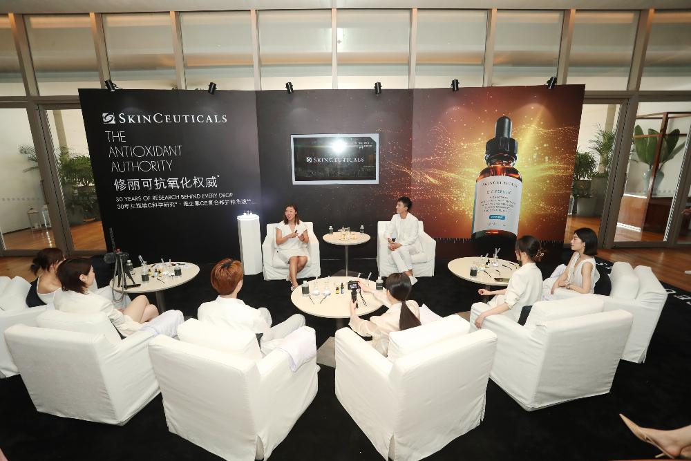 SkinCeuticals puts on a Hainan beauty show with technology ...