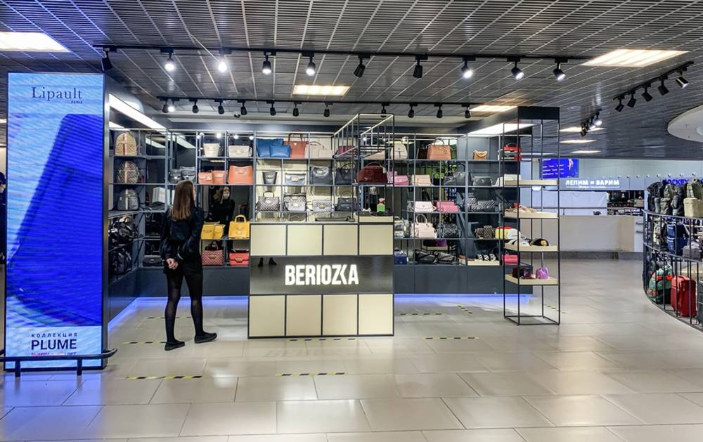 Beriozka-Pulkovo-Dec-2021 – TRBusiness