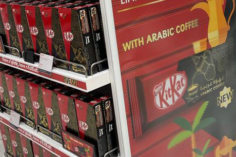 Nestlé ITR launches KitKat Arabic Coffee flavour with Dubai Duty Free