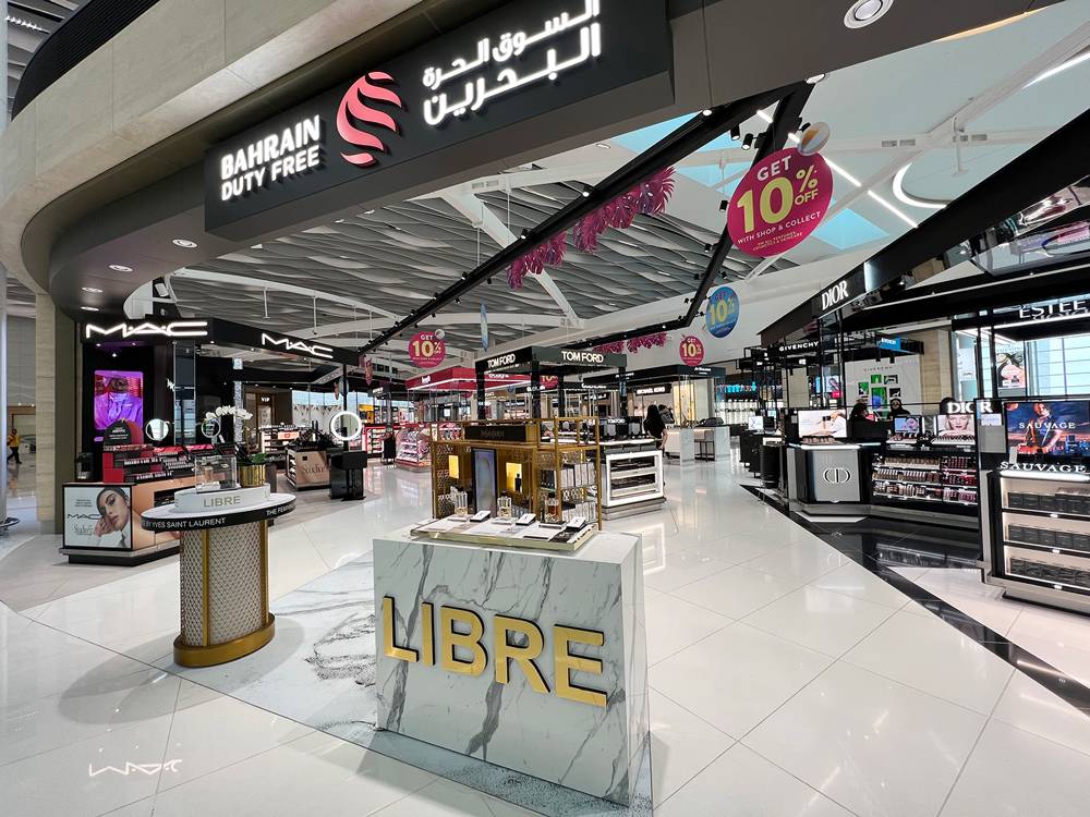 Gallery: Bahrain DF initiates summer campaign