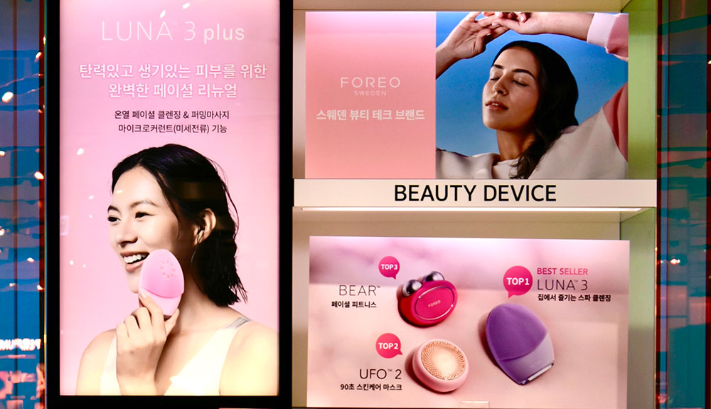 Foreo announces partnership with Chicor beauty store in South Korea