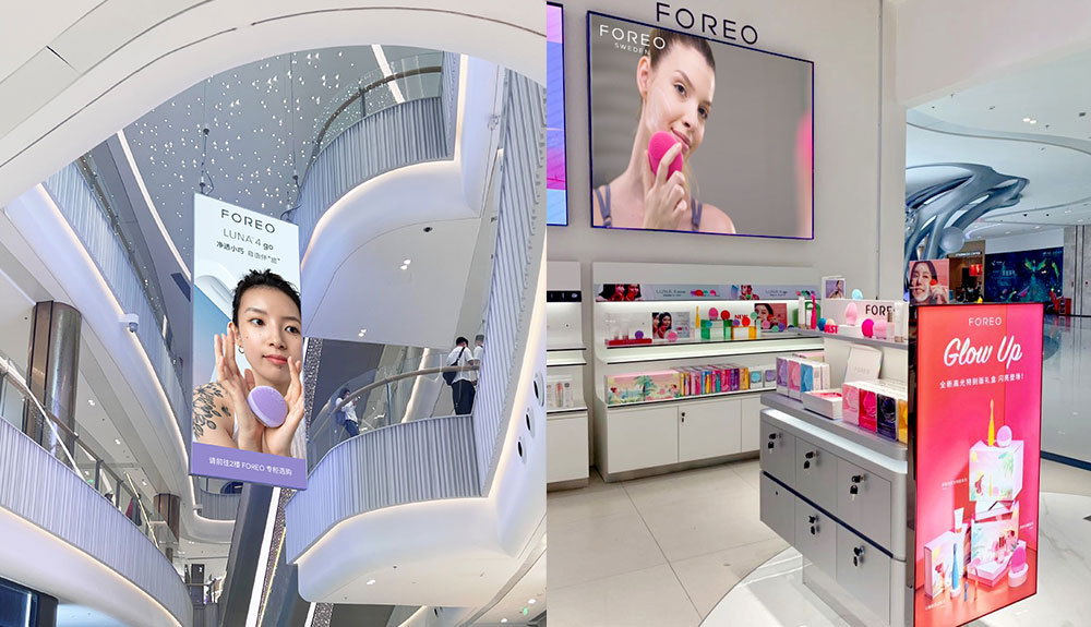 Foreo grows Hainan network with new doors and slew of openings in 2023