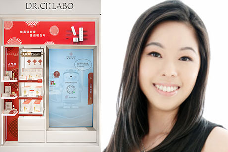 Dr.Ci:Labo celebrates Lunar New Year with festive campaign in Haikou