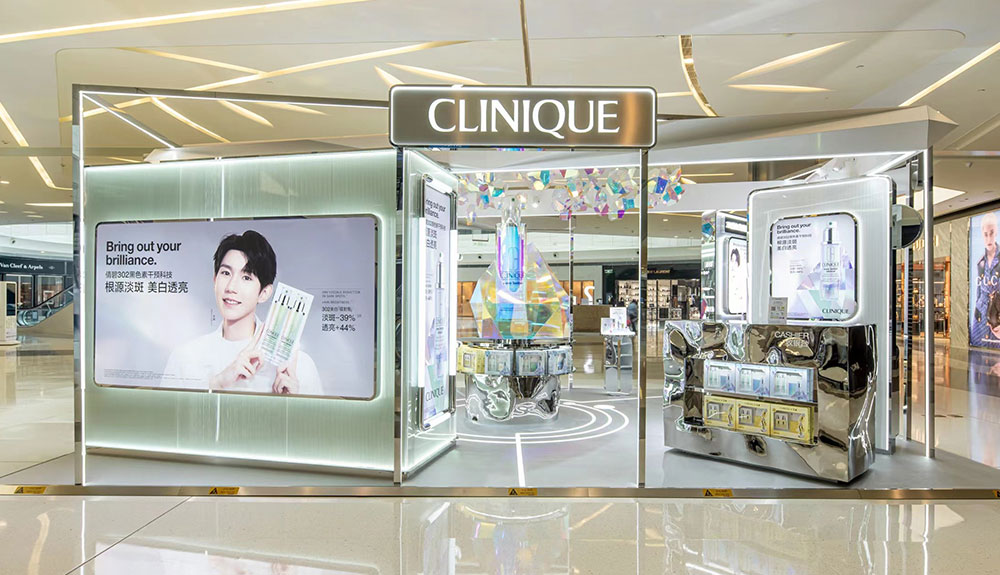 Clinique teams up with CDFG for Bring Out Your Brilliance campaign in Sanya