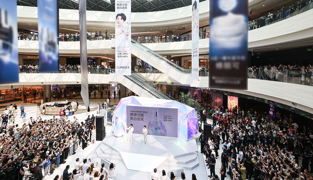 Clinique teams up with CDFG for Bring Out Your Brilliance campaign in Sanya