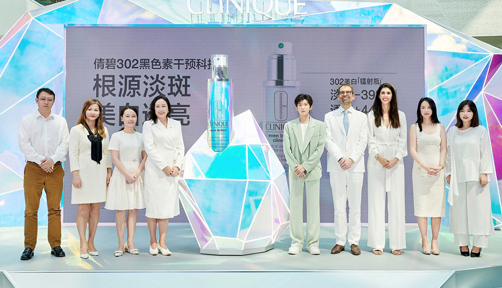 Clinique teams up with CDFG for Bring Out Your Brilliance campaign in Sanya