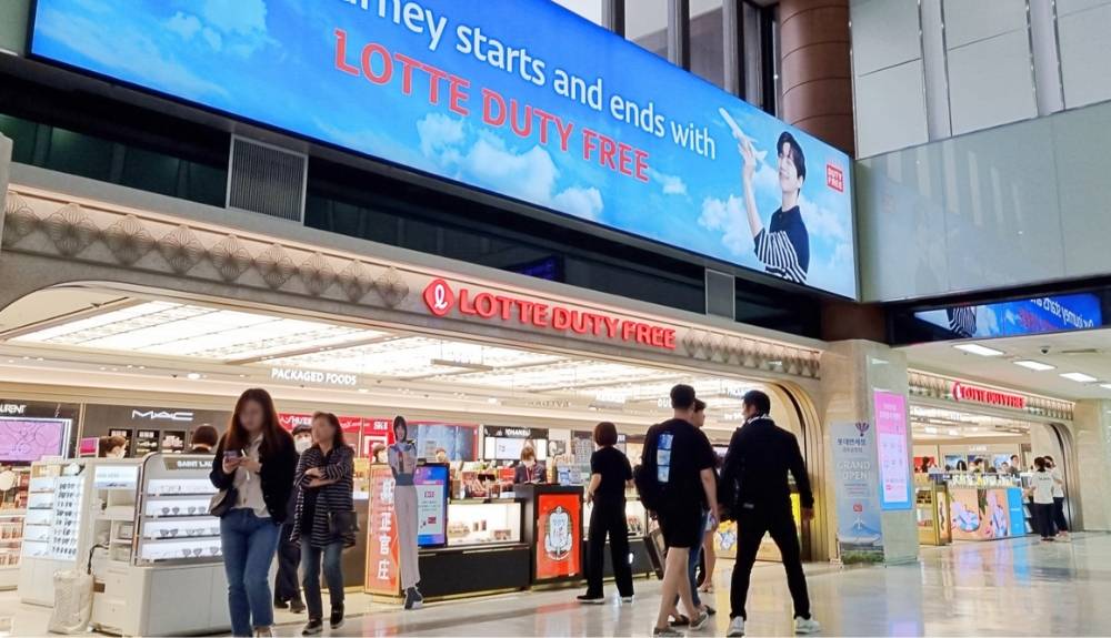 Lotte Duty Free reopens Seoul Gimpo Airport store after extensive revamp