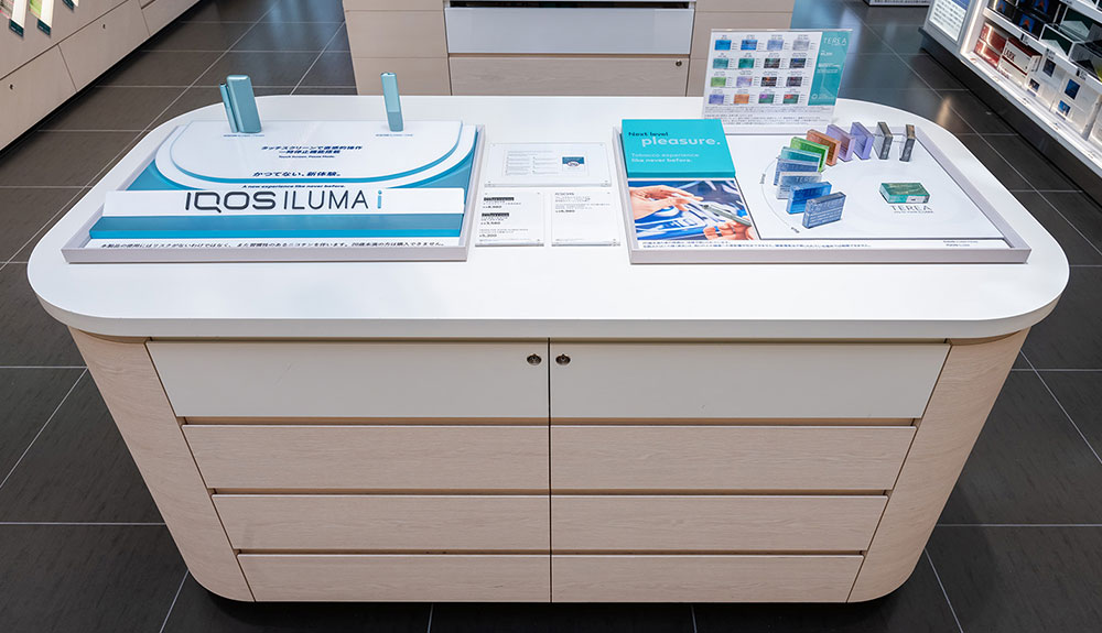PMI launches IQOS Iluma i with Japan Duty Free