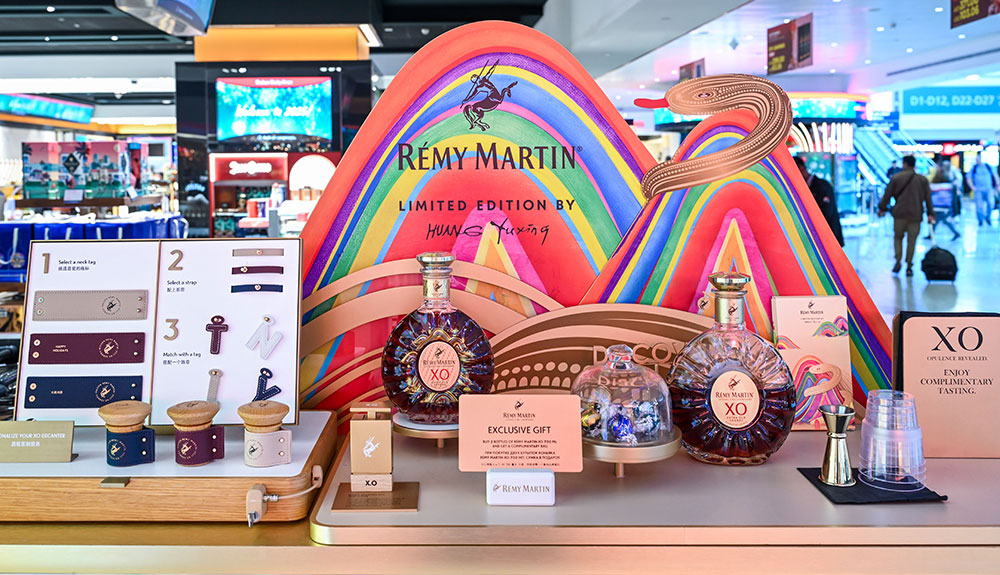 Rémy Martin collaborates with Chinese artist Huang Yuxing on LNY editions