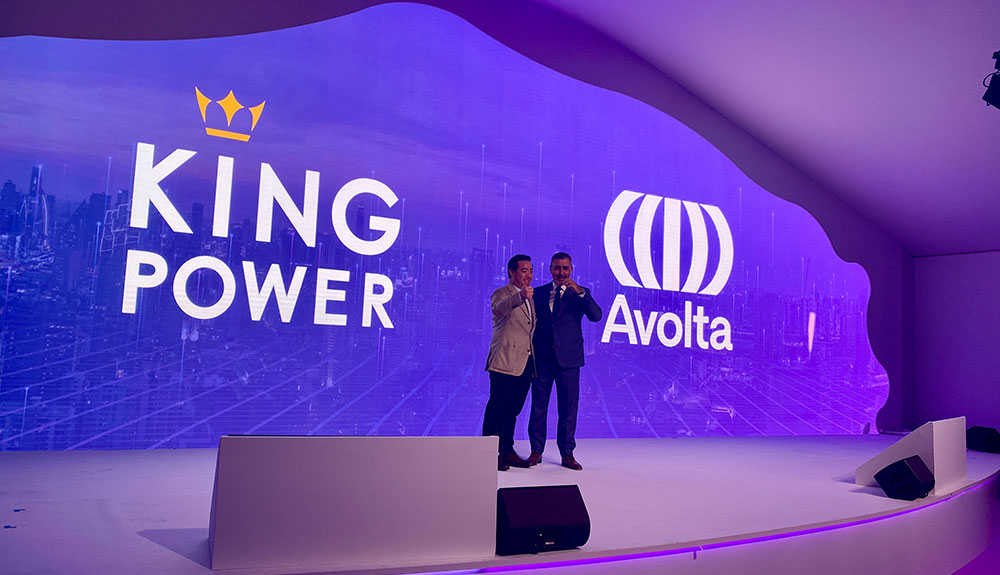 Avolta and King Power take 'bold step forward' with loyalty programme ...